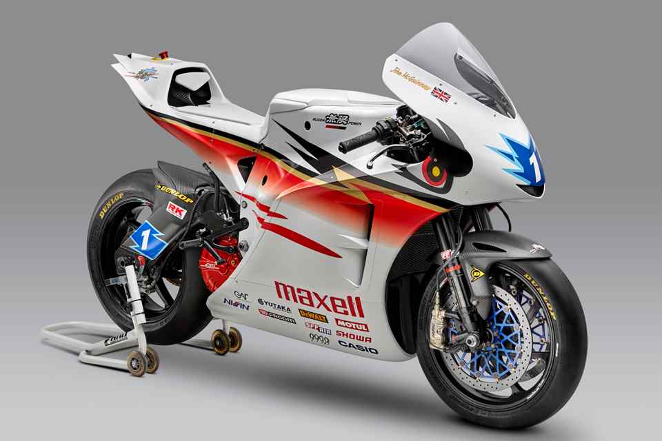 Mugen reveals E.Rex electric motocross concept, Shinden Roku TT Zero ...
