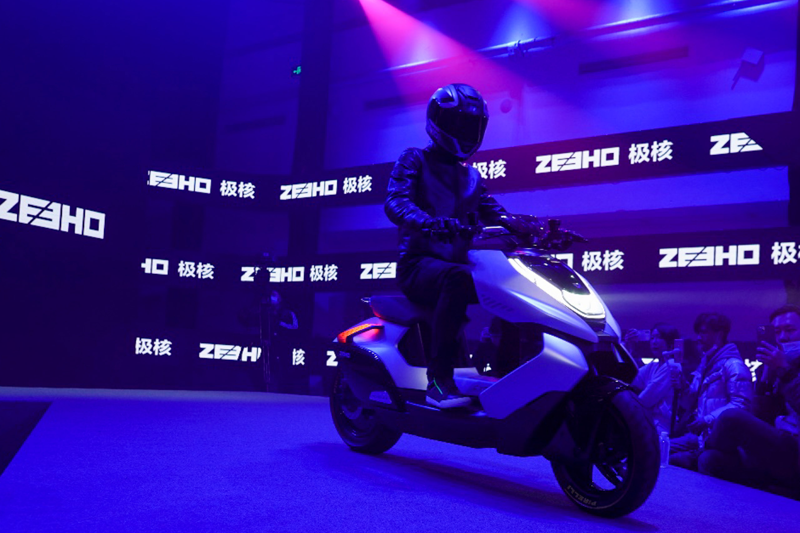 CFMoto to go electric with Zeeho brand - Motorcycle News