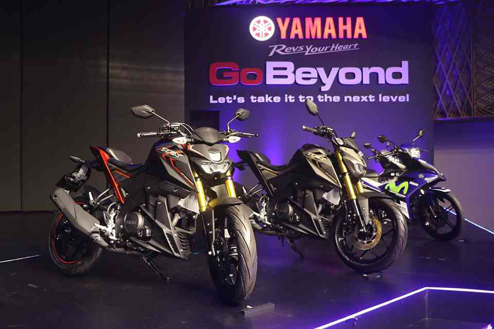 Yamaha unleashes TFX 150 - Motorcycle News